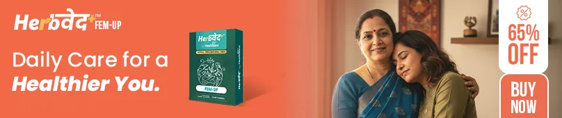 What is a PCOD Test? Parameters, Procedure, and Results Explained ...